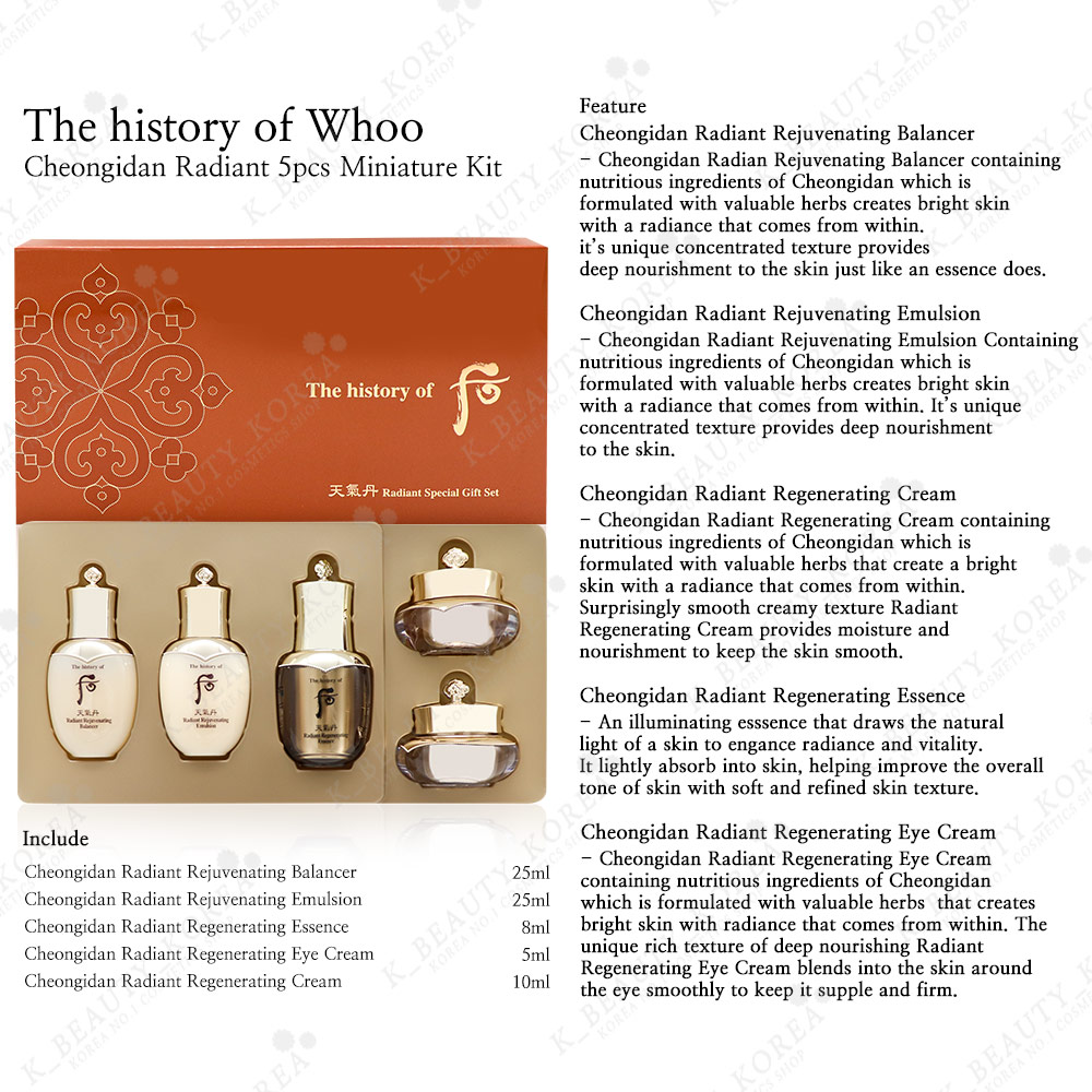 [The history of Whoo] Cheongidan Radiant 5pcs Miniature Kit (Balancer ...