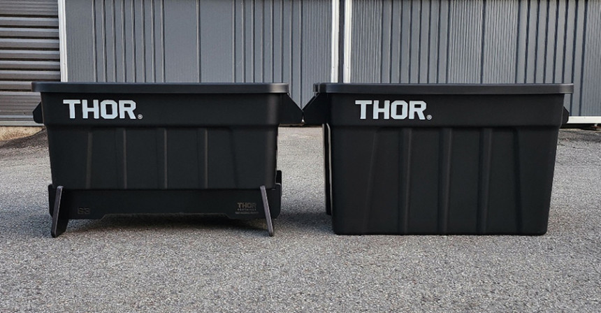 Trust Thor Container Box Stand Black Version 53L 75L | Shopee Malaysia