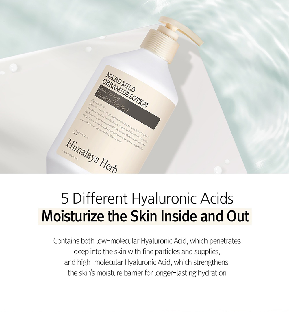 [NARD] Mild Ceramide Lotion, 500ml - 72 Hour Hydrating Effect | Shopee ...