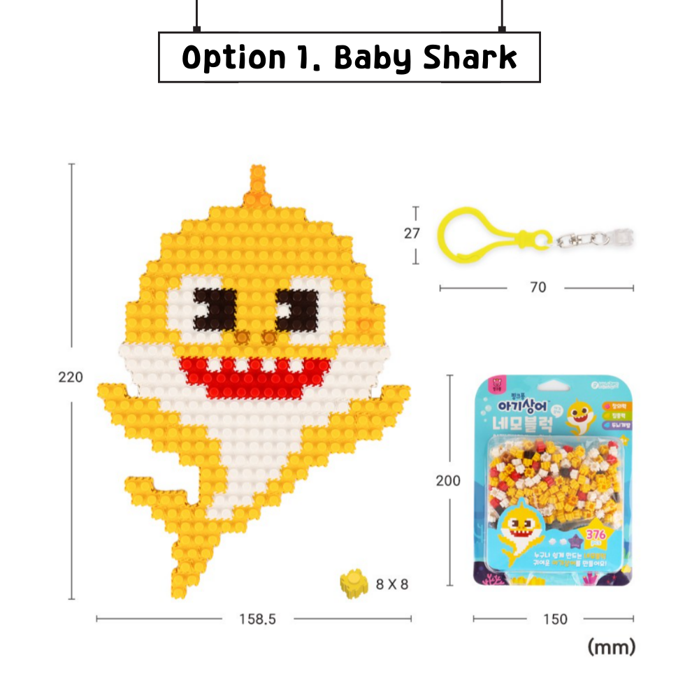 Pinkfong Baby Shark Block Mini Block Baby Shark Daddy Shark Mommy Shark ...