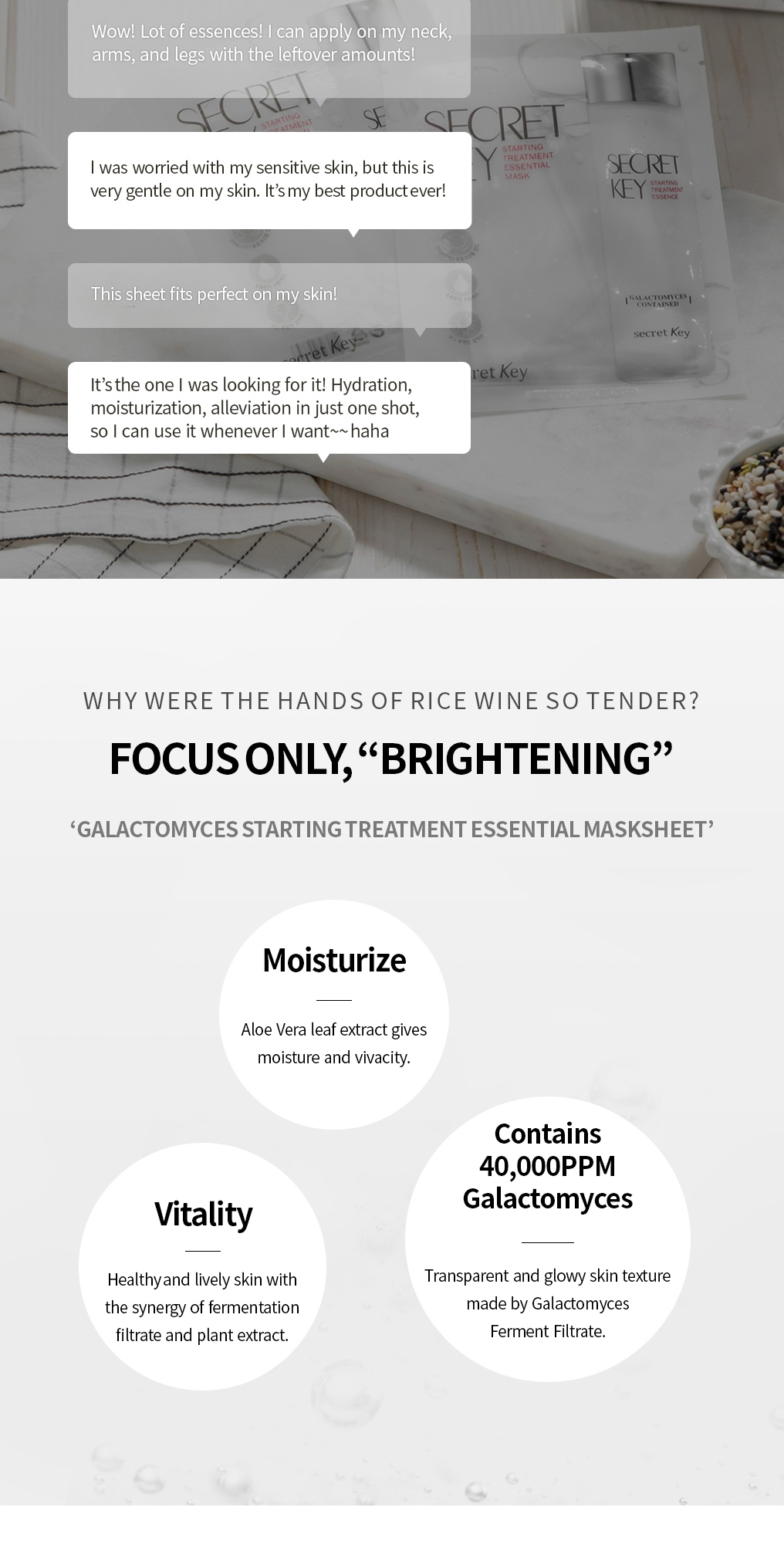 [SECRETKEY OFFICIAL] Starting Treatment Essential Mask Sheet 10p | Shopee Malaysia