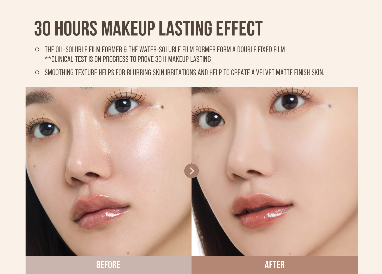 [PONY EFFECT Official] ZOOM-IN Foundation: Matte with Full coverage ...