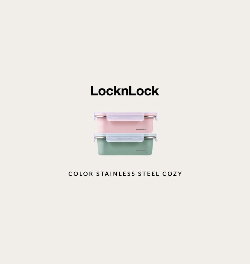 [Lock & Lock] NEW Color Cozy Stainless Steel Airtight Container Side ...