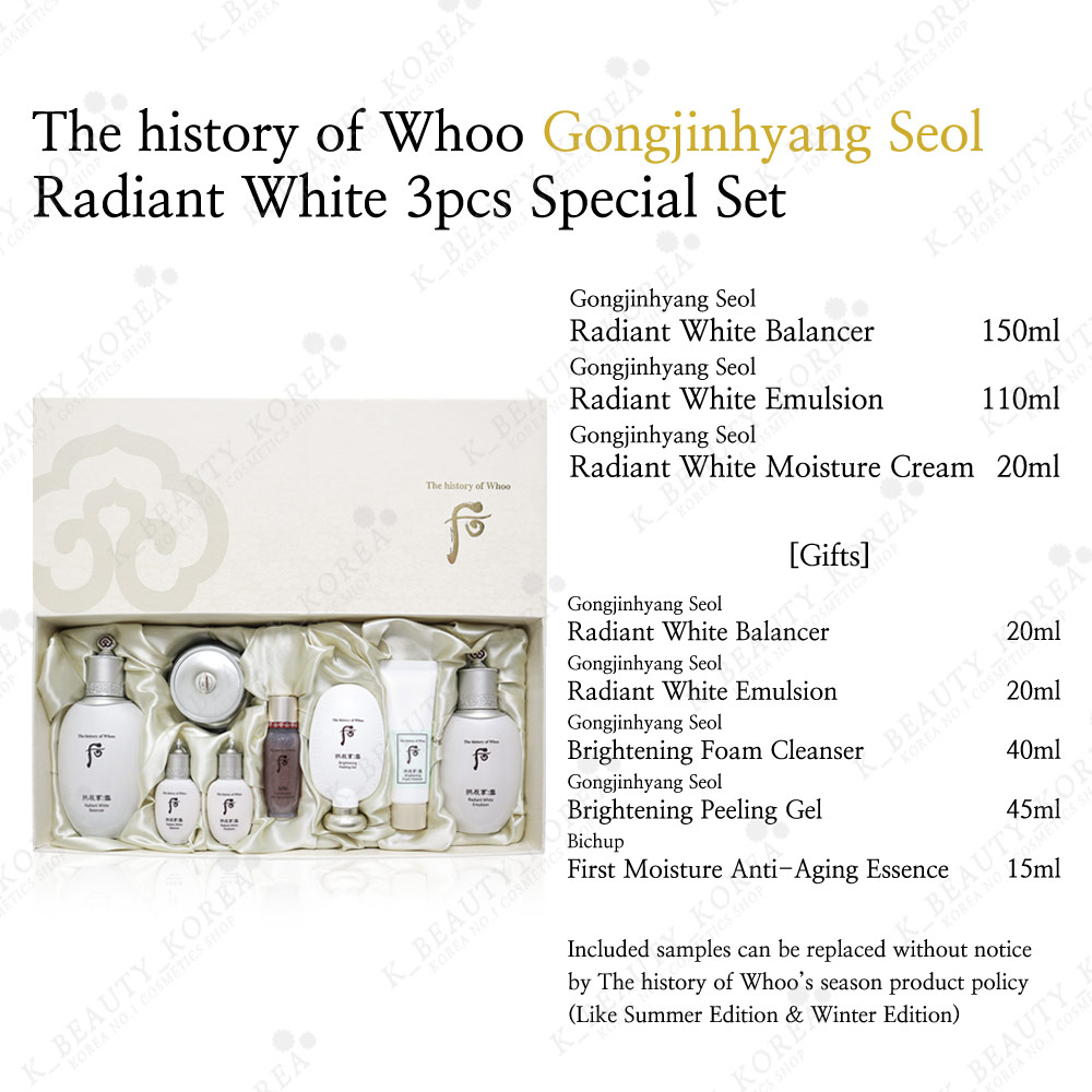 [The history of Whoo] Gongjinhyang Seol Radiant White 3pcs Special Set ...