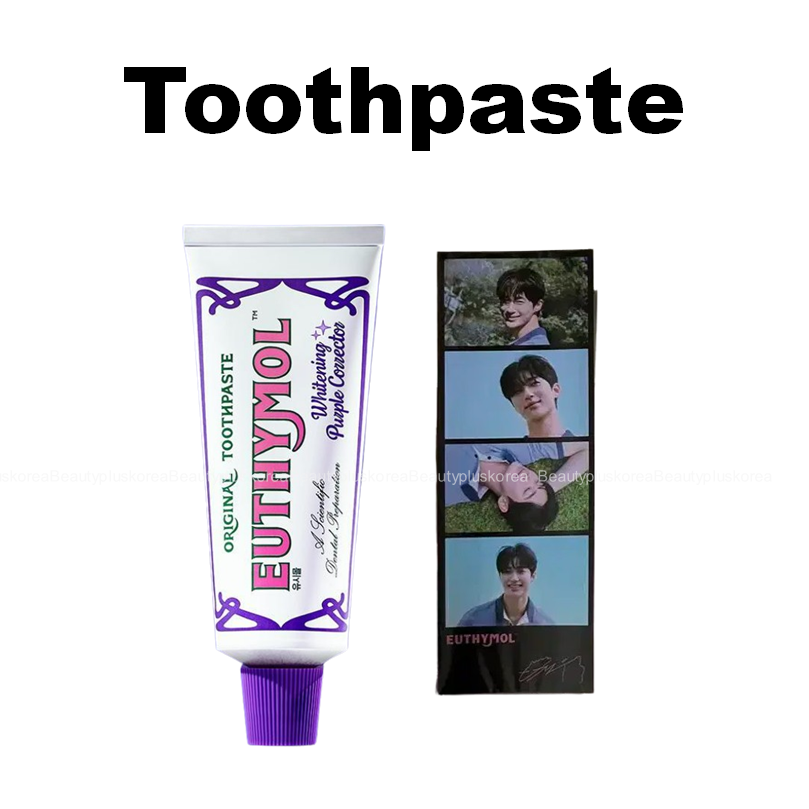 [EUTHYMOL] Byeon Wooseok Pick Purple Whitening Toothbrush 2p ...