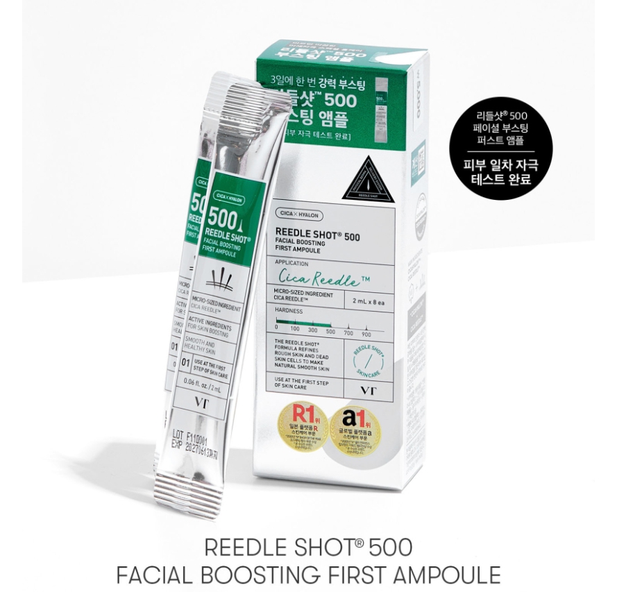 VT REEDLE SHOT Facial Boosting First Ampoule & Essence /S50, 100, 300, 500 | Shopee Malaysia