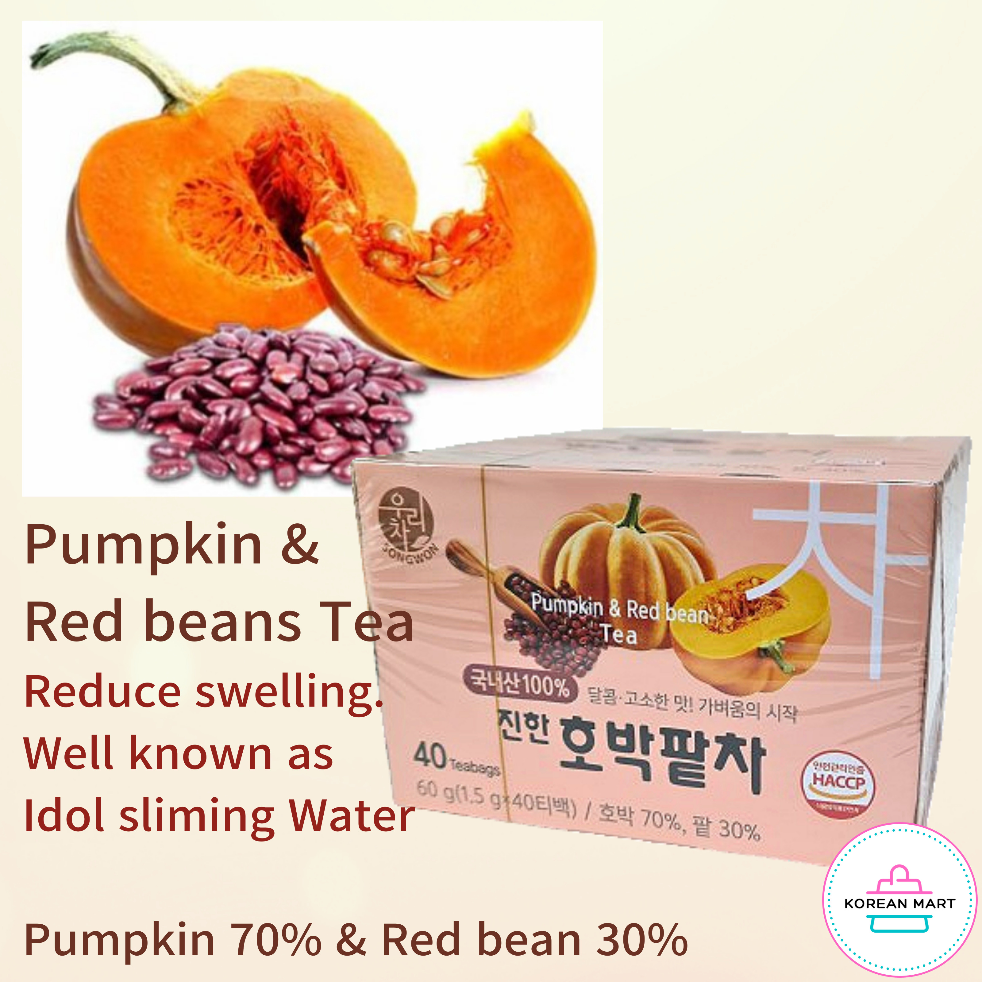 Songwon Korea Tea Pumpkin Red beans Tea 40ea + 4ea / Korean Tea ...