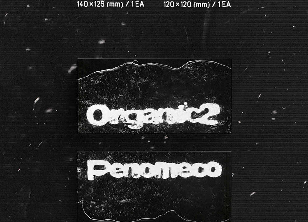 PENOMECO [ORGANIC 2] EP ALBUM (24th Oct. 2024) | Shopee Malaysia