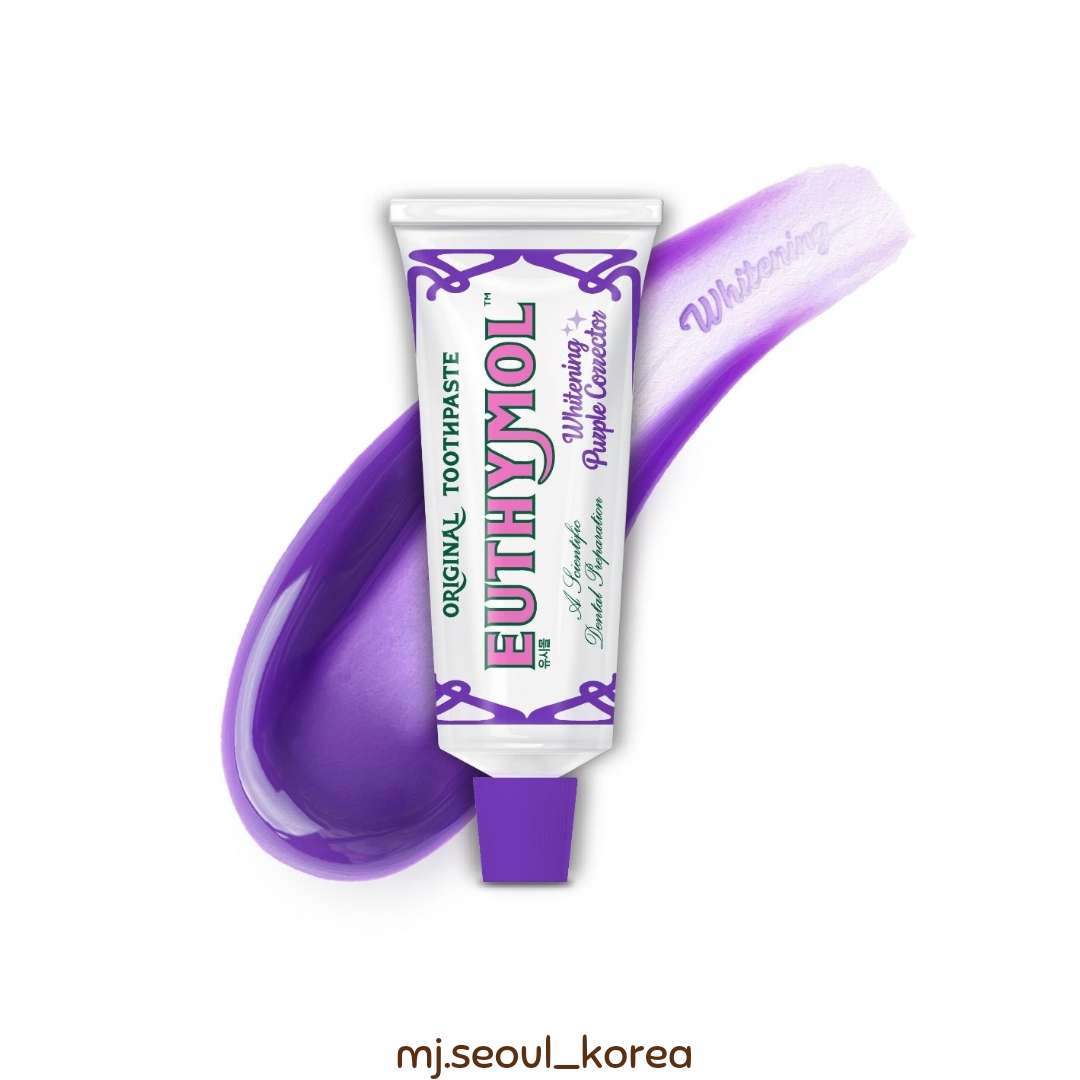 Euthymol whitening purple correcter Original Toothpaste Byeon Woo Seok ...
