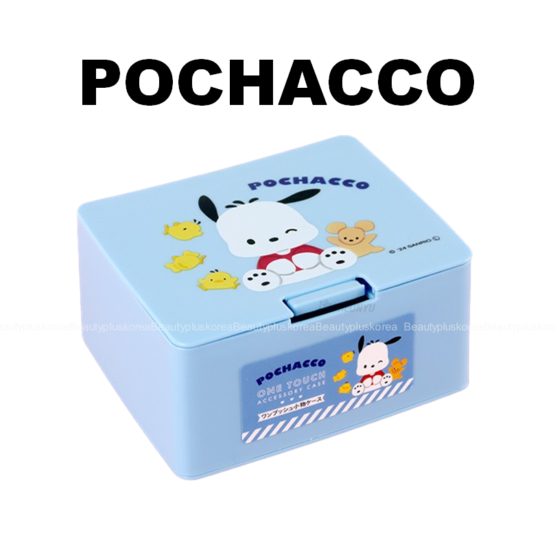 [SANRIO] Sanrio One-Touch Props Box (Kuromi / Mymelody / Cinnamoroll ...