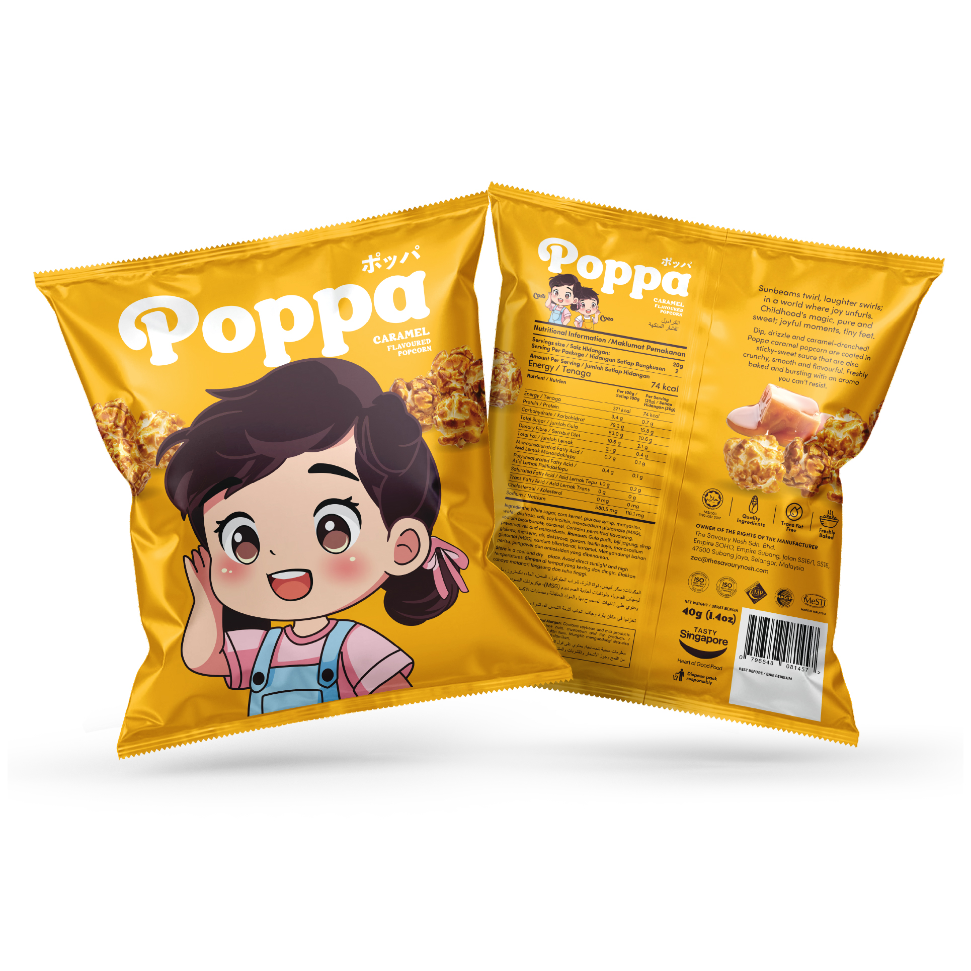 POPPA Salted Caramel / Chocolate Popcorn | Shopee Malaysia