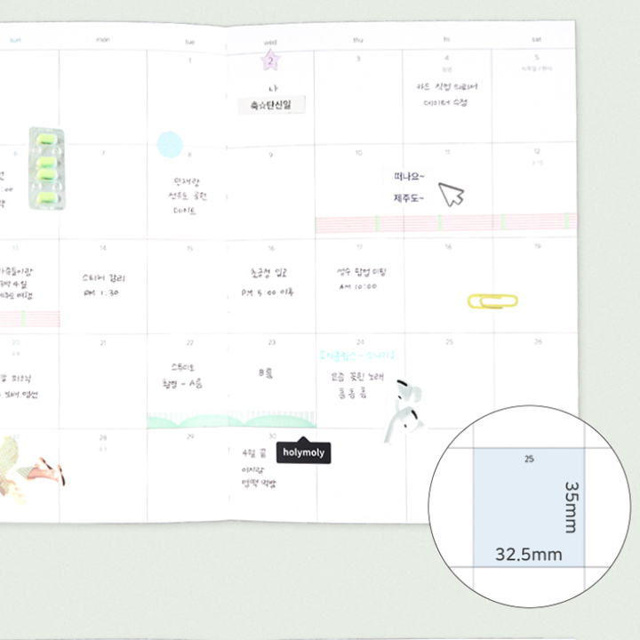 DASH AND DOT 2025 Wish Diary(A5) Planner Diary, Korean Scheduler Bullet ...