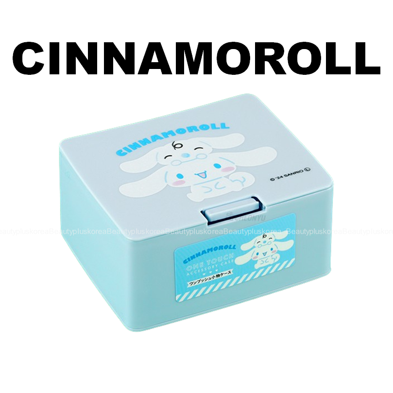[SANRIO] Sanrio One-Touch Props Box (Kuromi / Mymelody / Cinnamoroll ...