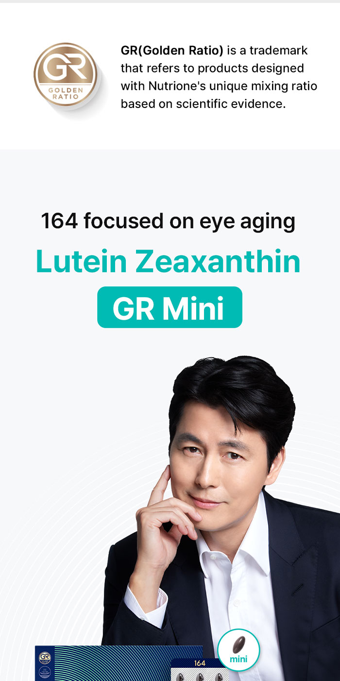 NUTRIONE Lutein Zeaxanthin 164 GR Mini (90.9mg x 90 capsules) | Shopee Malaysia
