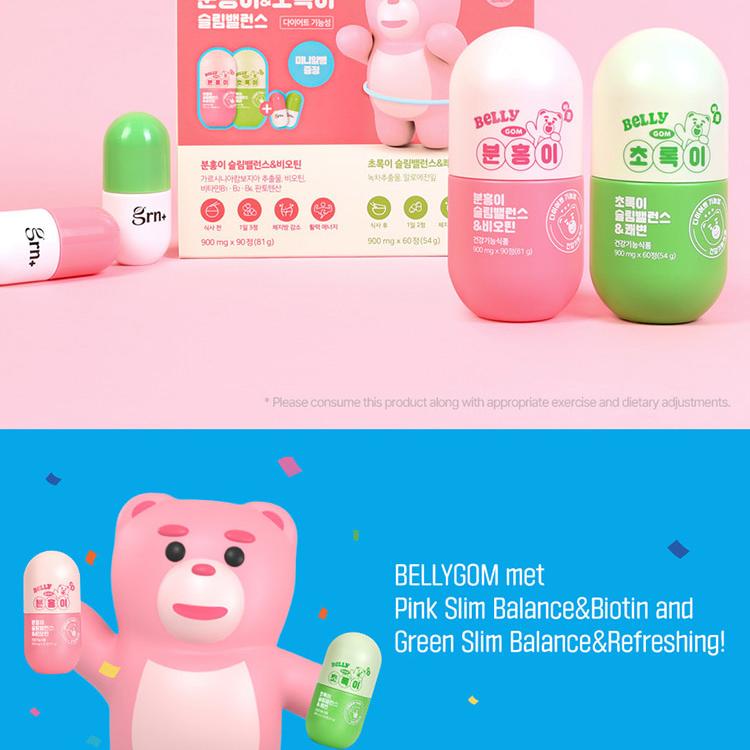 GRN+ Bellygom Slim Balance Set | Shopee Malaysia