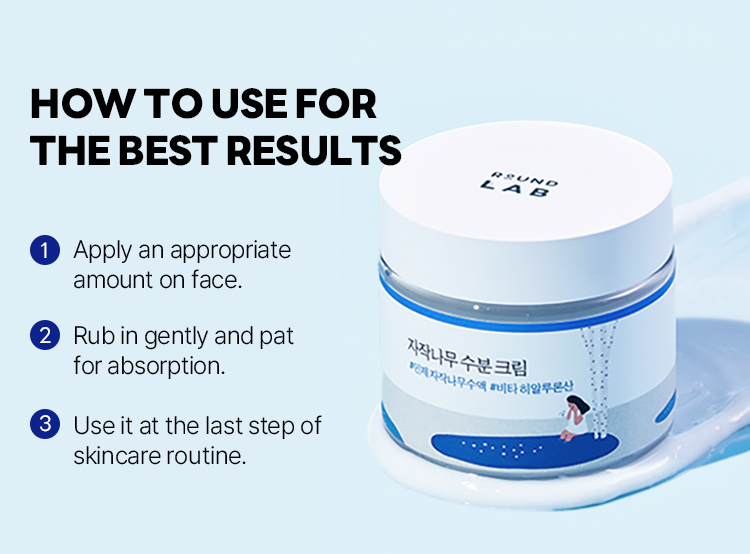 [ROUND LAB Official] Birch Juice Moisturizer 80ml | Shopee Malaysia