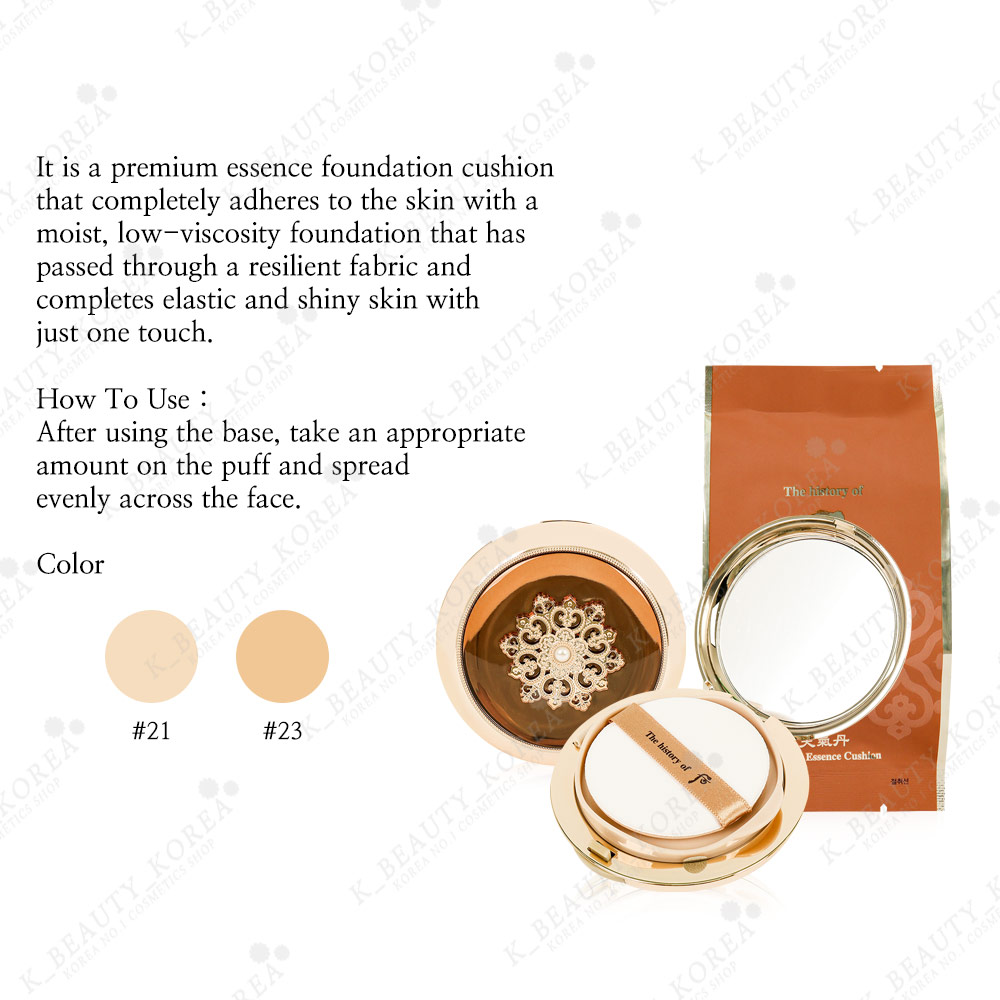 [The history of Whoo] Cheongidan Radiant Essence Cushion 15g (SPF50+/PA ...