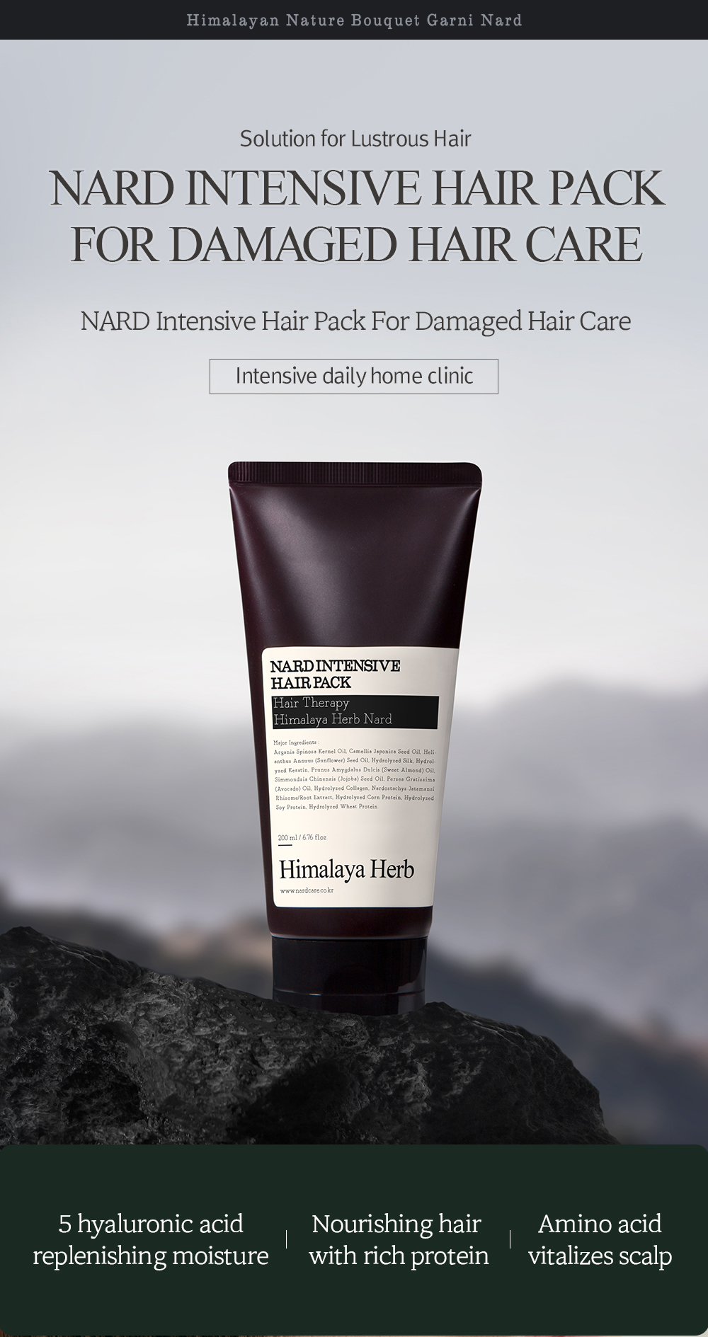 [NARD] Intensive Hair Pack for Dry Damaged Hair, 200ml - Hair Mask ...