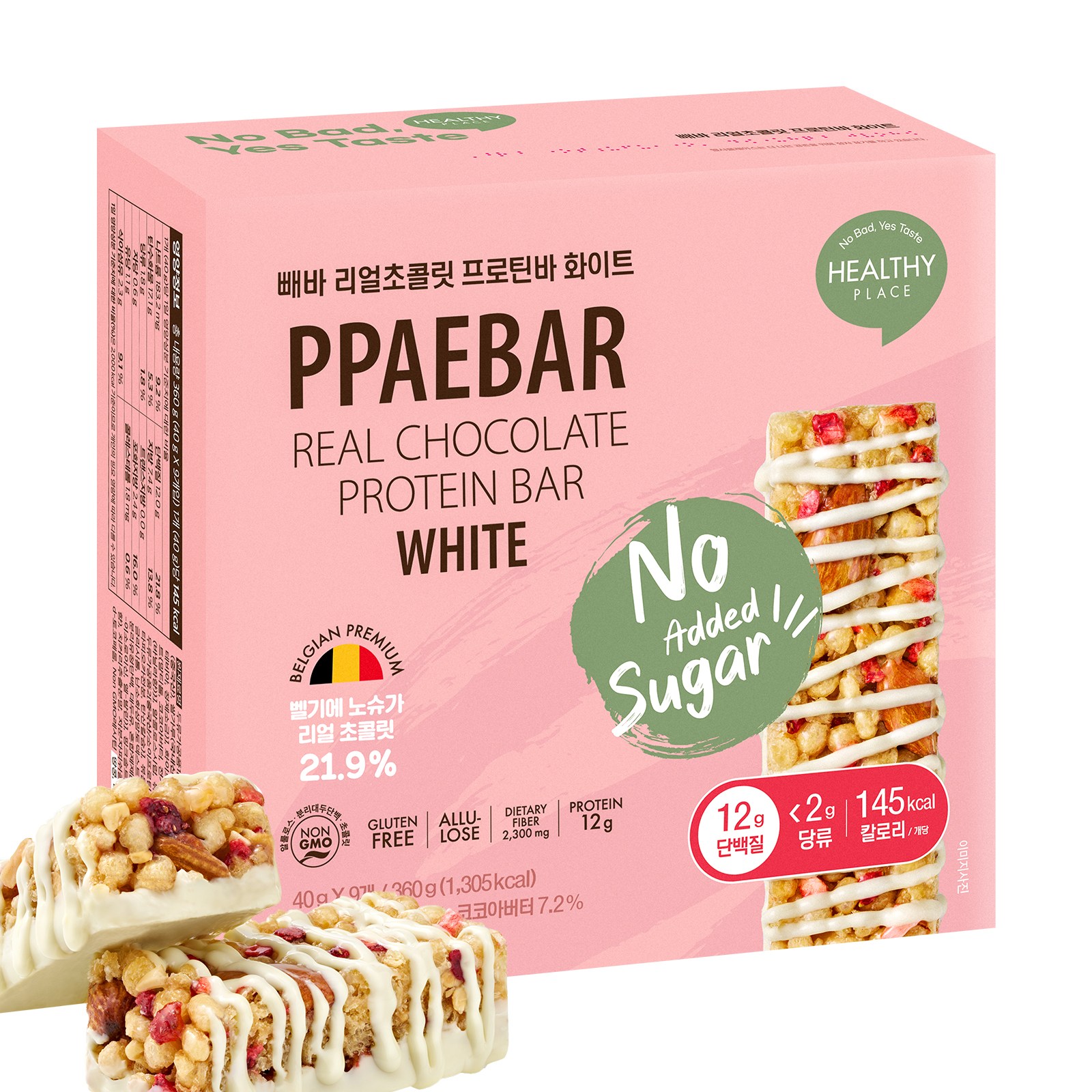 Ppaebar Real Belgian Premium Chocolate Protein Bar Dark & White 360g ...