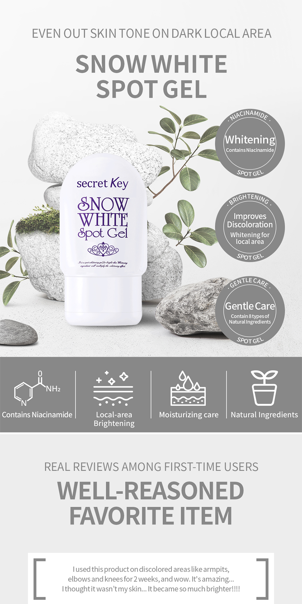 [SECRETKEY OFFICIAL] Snow White Spot Gel 65g [BUY ONE GET ANOTHER ONE] | Shopee Malaysia