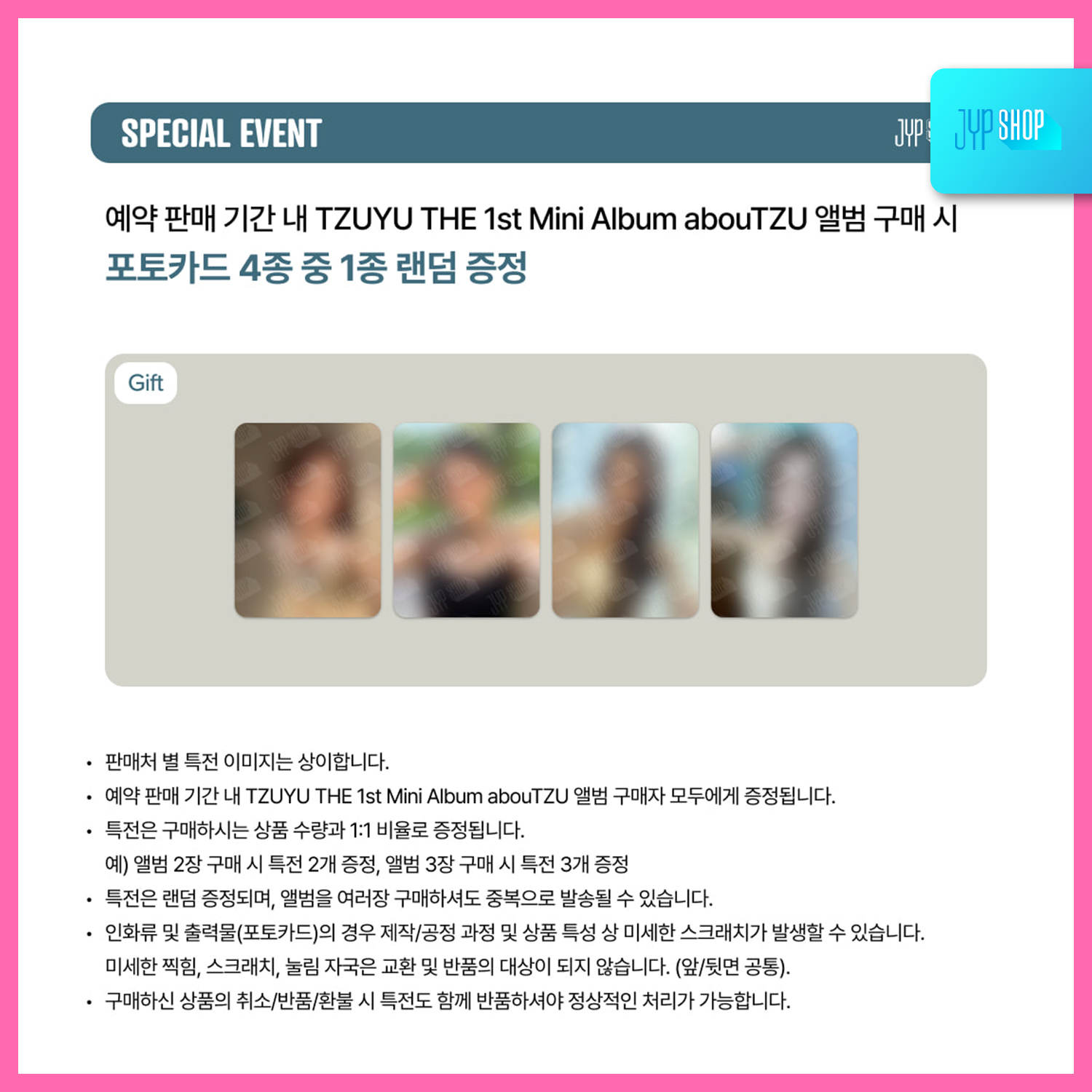 TZUYU - 1st Mini Album [abouTZU] (Standard ver.) | Shopee Malaysia