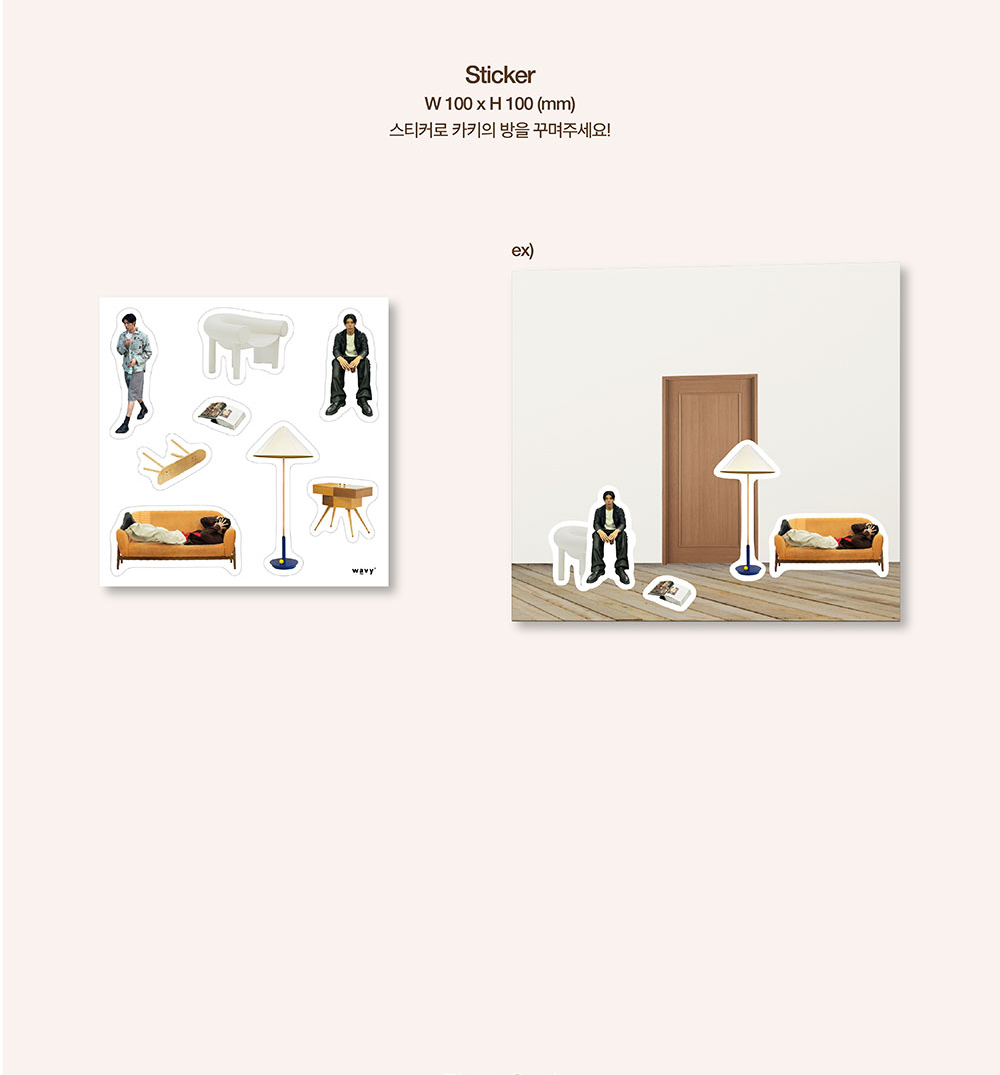 KHAKII [HOME] EP ALBUM (5th Aug.2024) | Shopee Malaysia