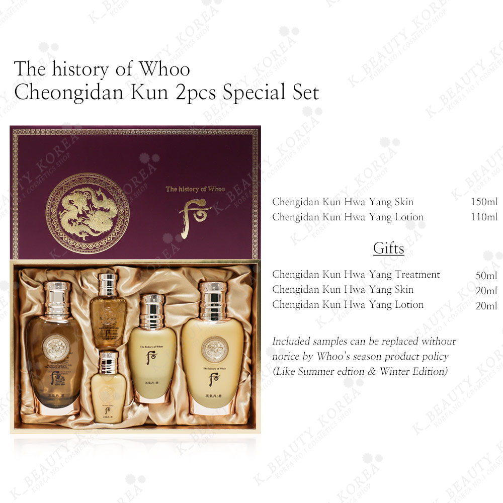 [The history of Whoo] Cheongidan Kun Hwayang Skincare 3pcs Special Set ...