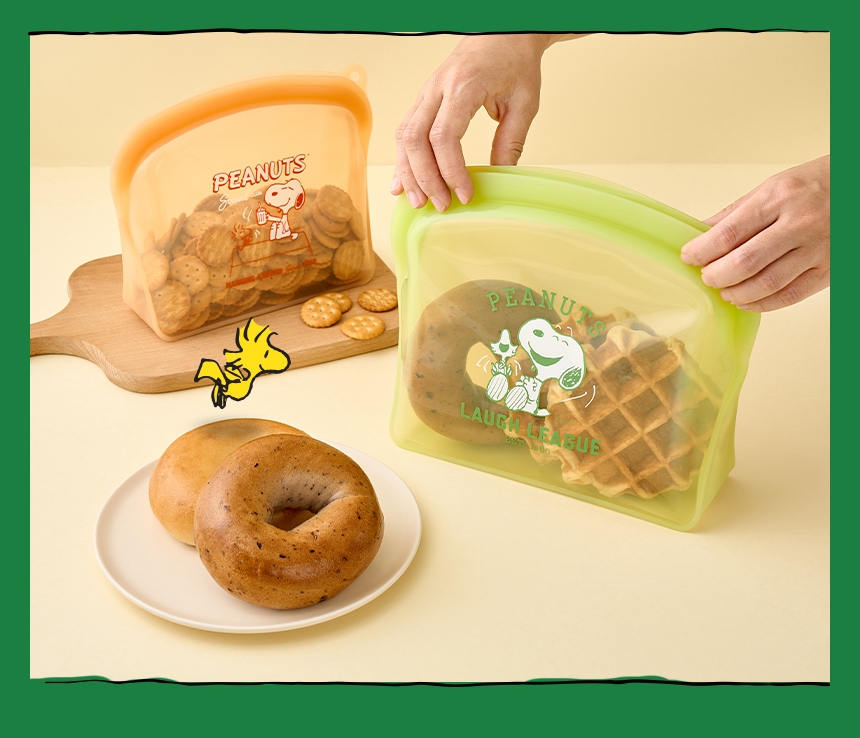 LocknLock PEANUTS SNOOPY Edition Premium Silicone Zipper Bag 600ml 1.2L ...