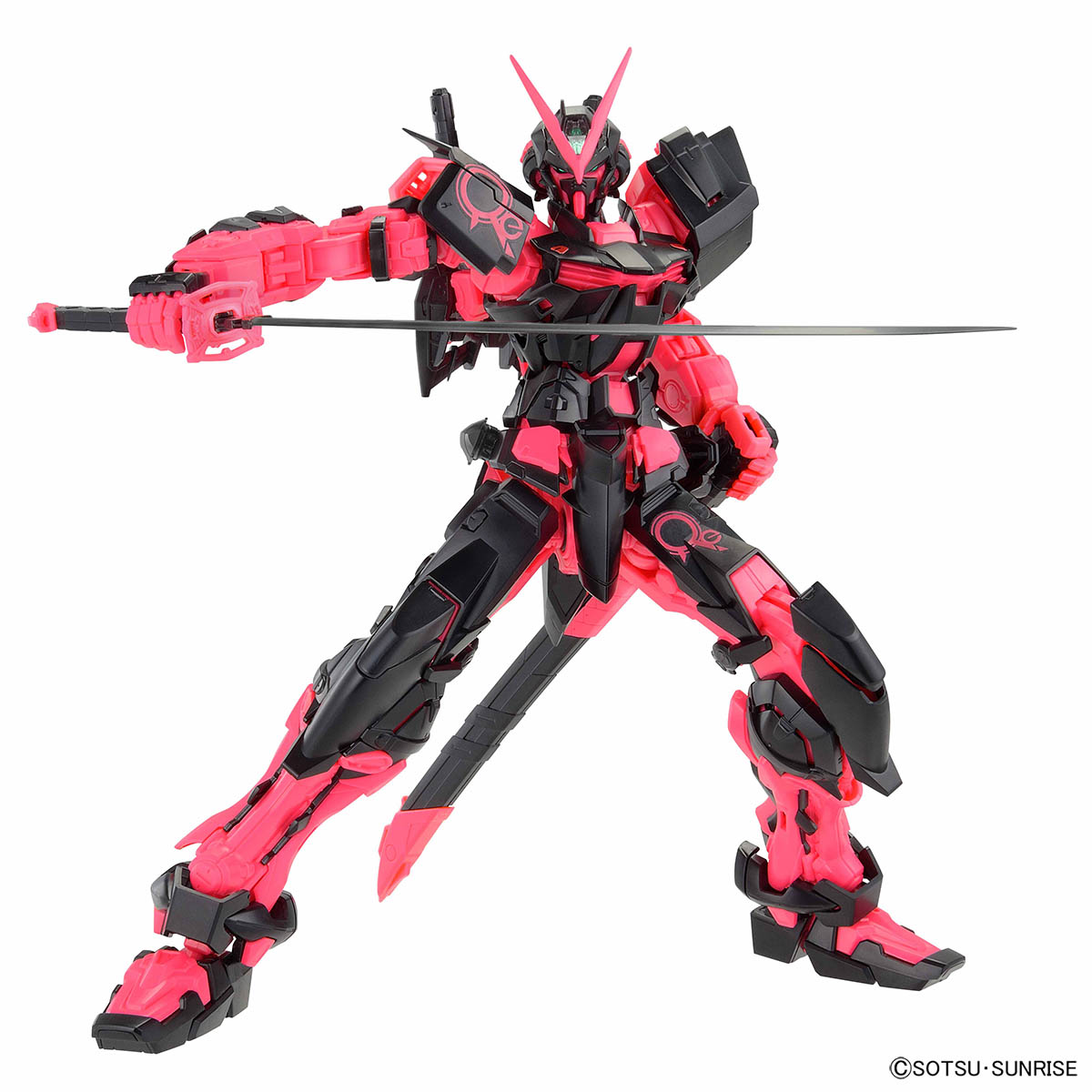 Bandai MG Gunpla Ecopla Astray Red Frame Gundam (Recirculation Color ...