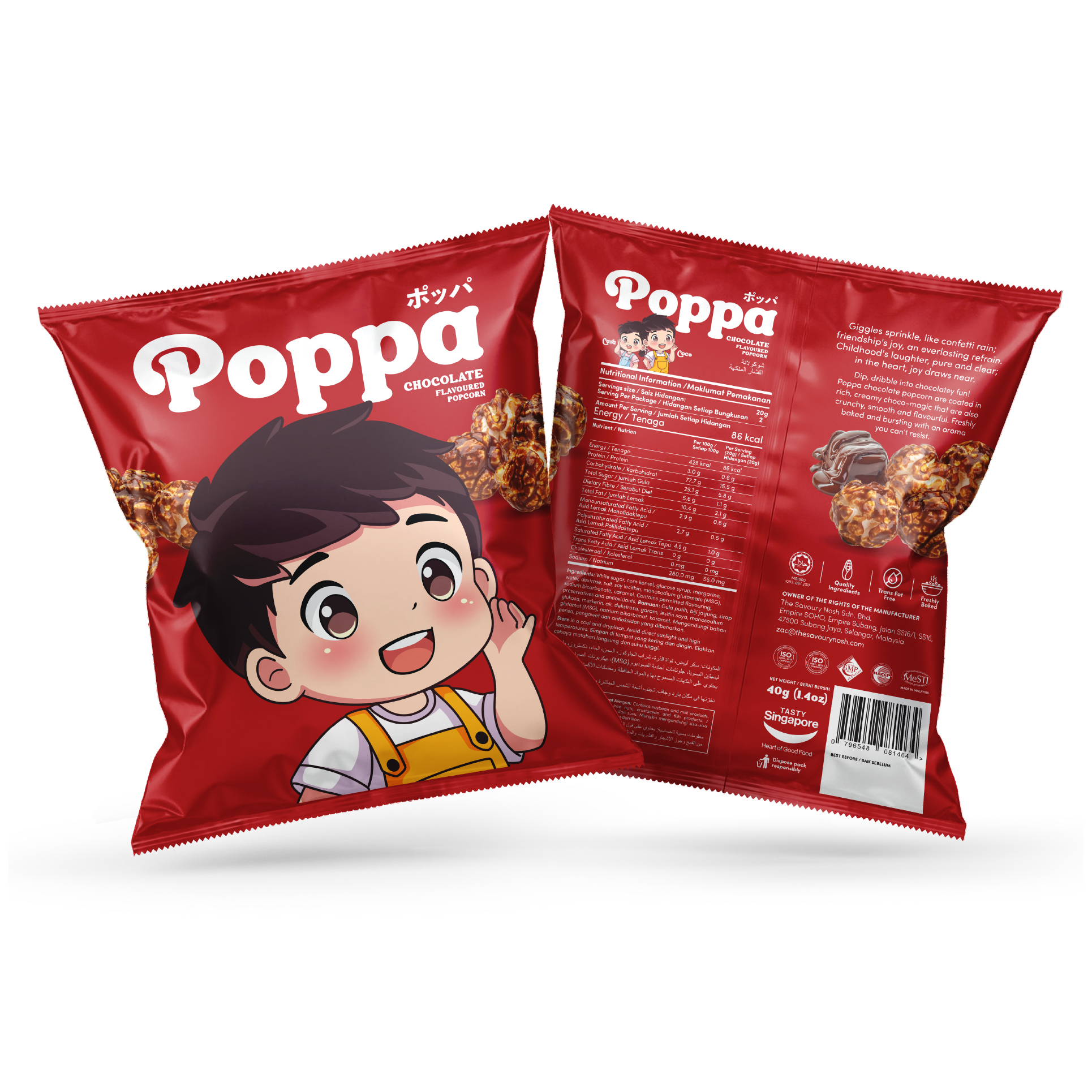 POPPA Salted Caramel / Chocolate Popcorn | Shopee Malaysia