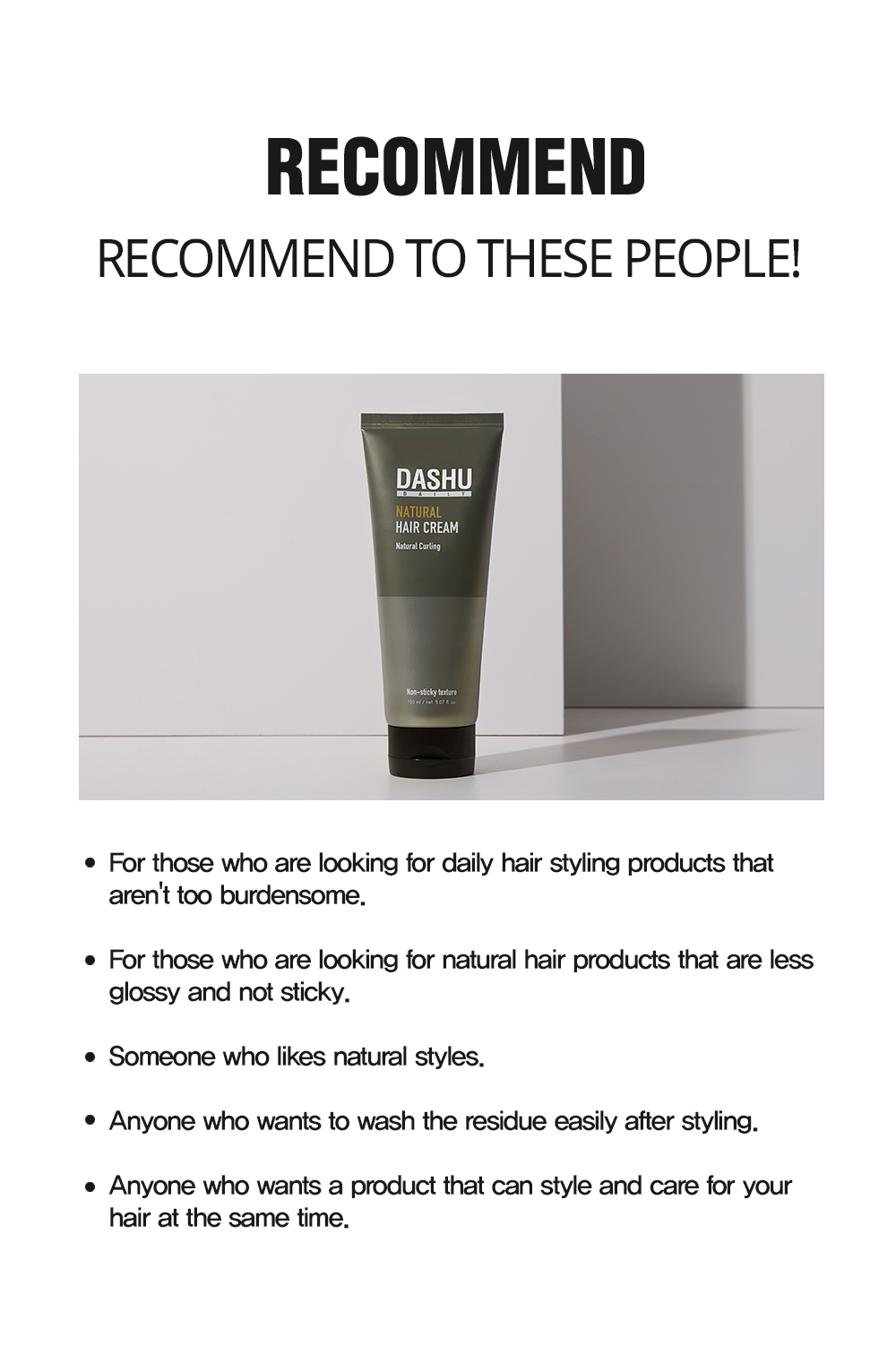 [DASHU] Daily Natural Curl Cream 150ml(Hair Essence, Free of Frizzy ...