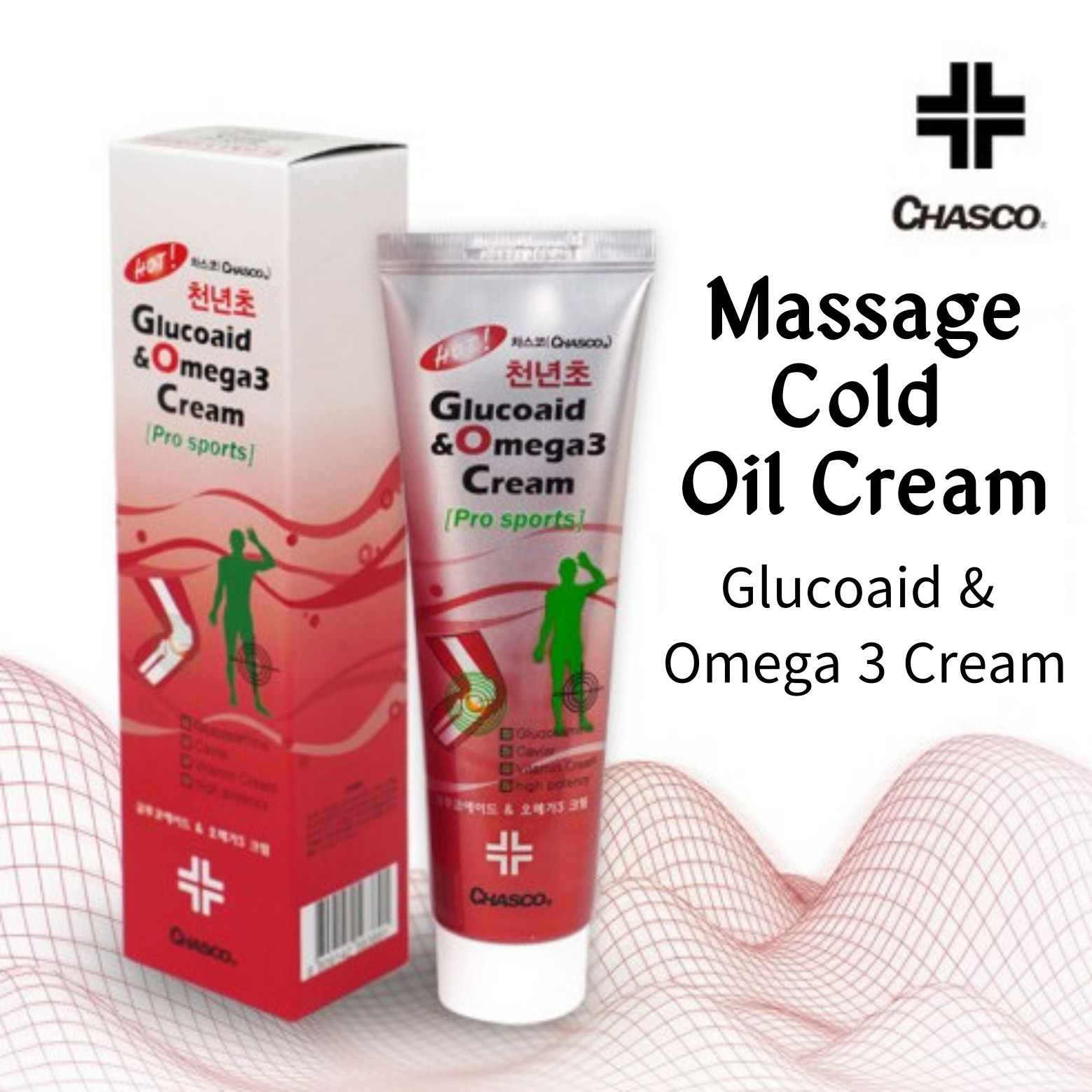 KOREA 🇰🇷 Glucoaid & Omega 3 Cream 150ml / Massage Cold Oil Body Cream ...