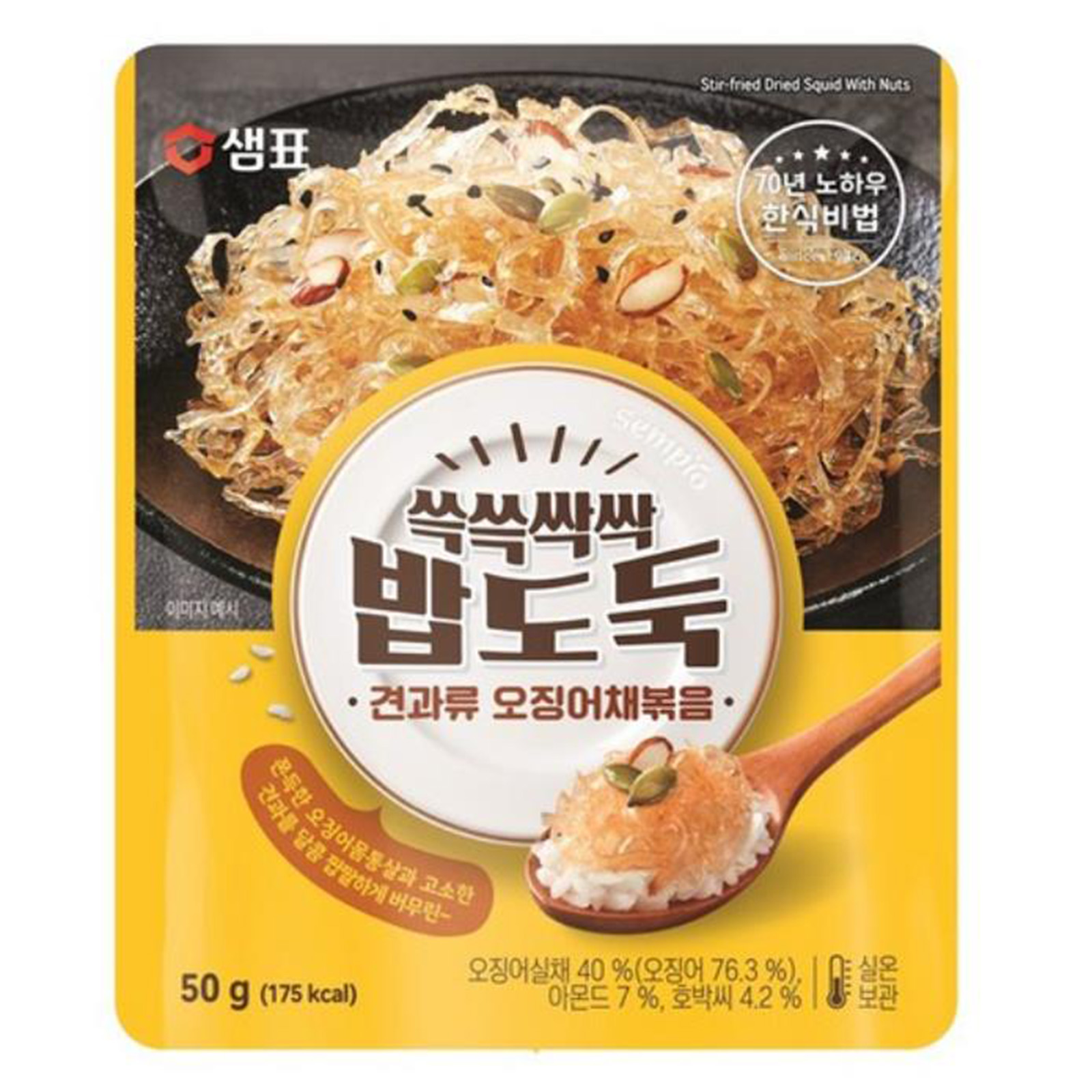 Sempio Korean Side Dish Series / Korean Banchan One Pack / Korean ...