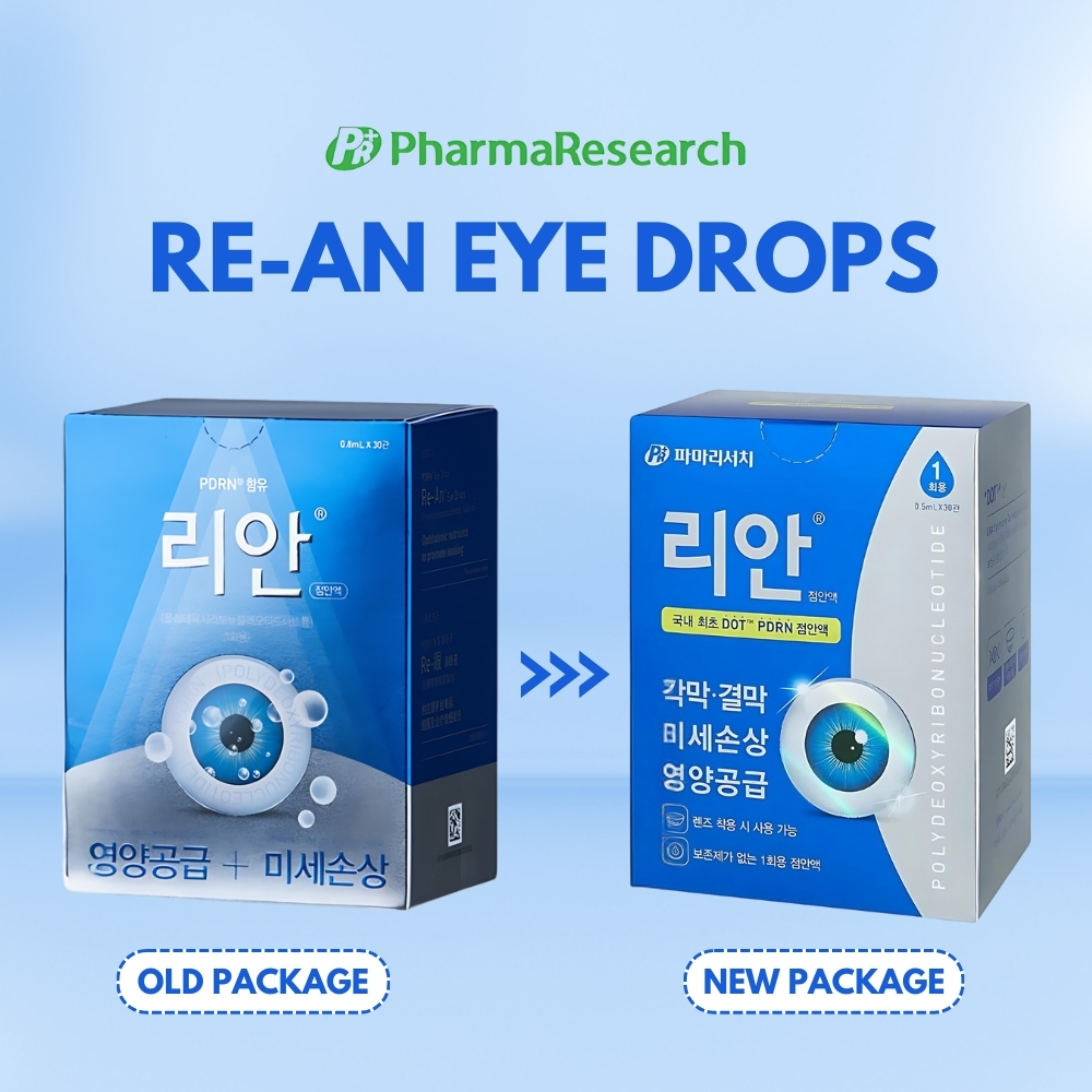 Rean PDRN Eye Drops | Preservative-Free Artificial Tears | 0.5ml x 30 ...
