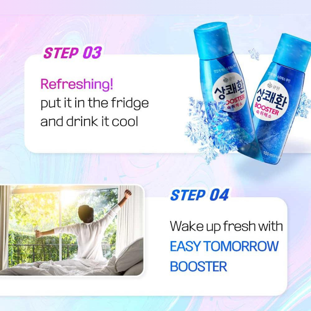 [Easy Tomorrow] Hangover relief drinks, detox drink, hangover ...