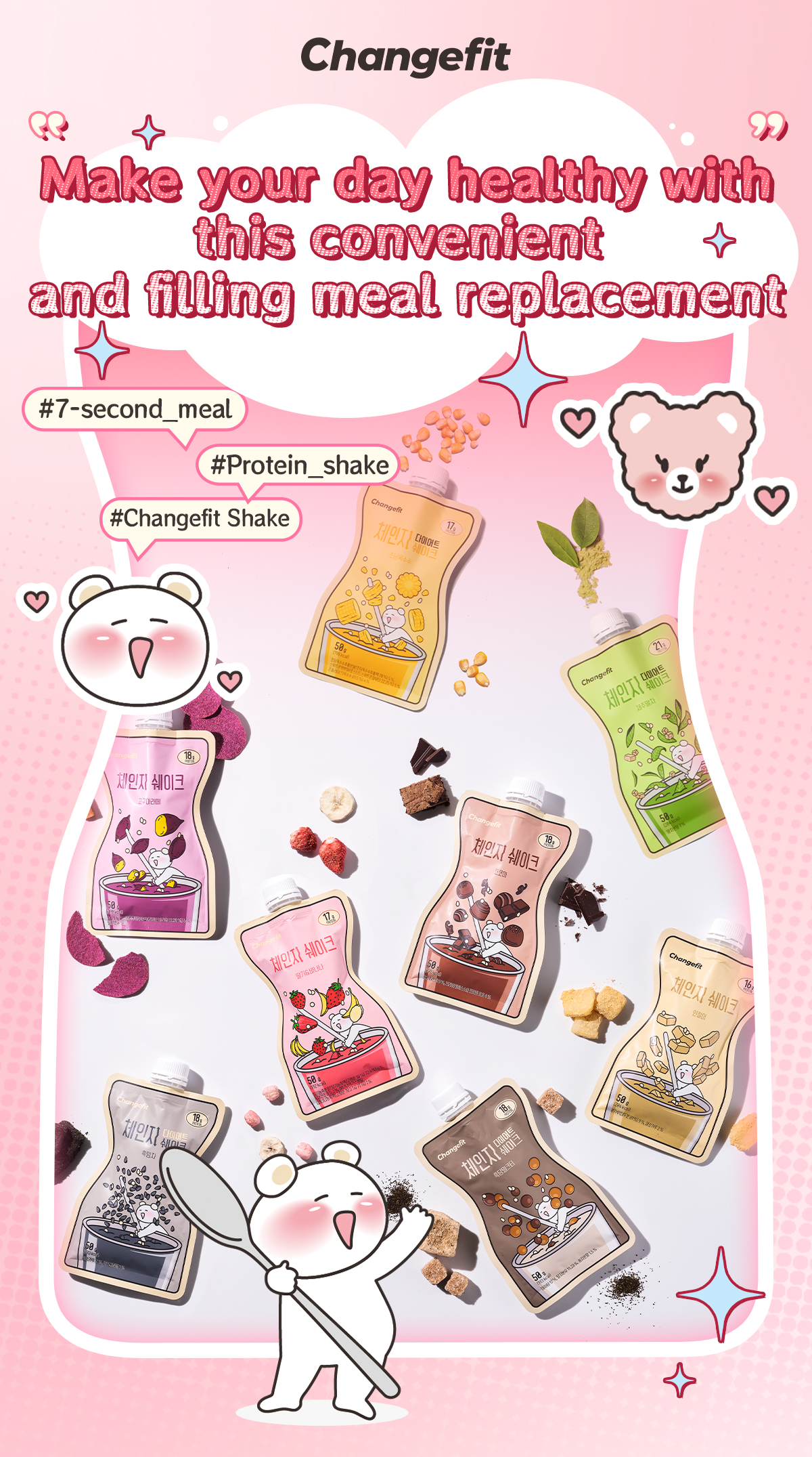 [Changefit] High Protein Diet Shake 32 Packs Low Calories Drink Meal ...