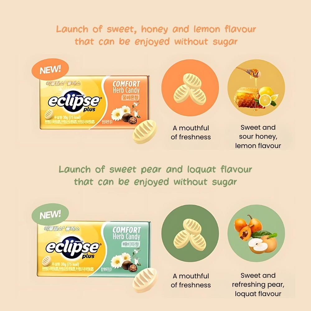 ECLIPSE PLUS Soothing Herbal Mints Loquat Pear & Honey Lemon 30g (4ea ...