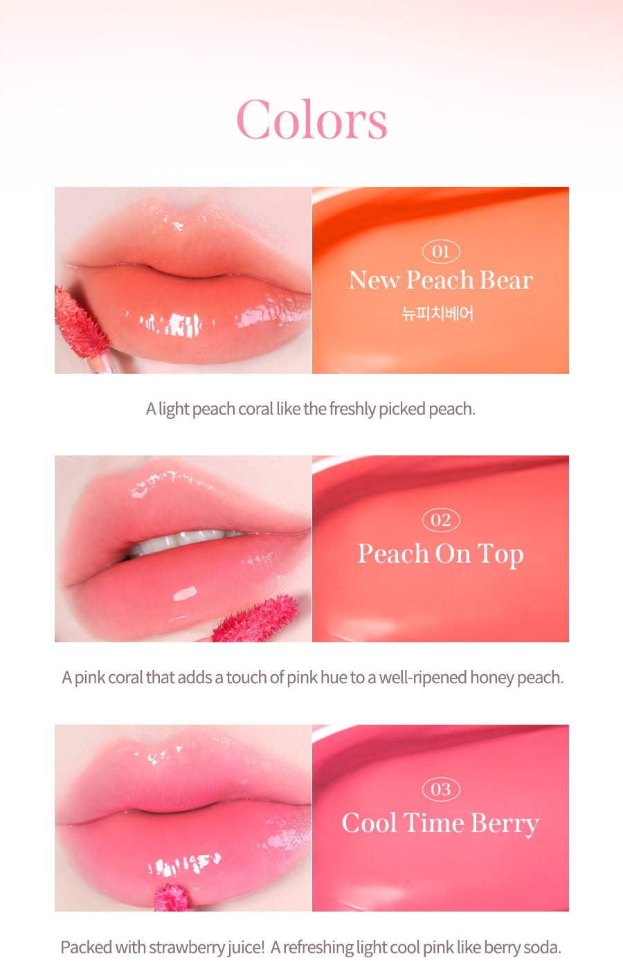 [milktouch] Jelly Fit Tinted Glow Tint | Shopee Malaysia