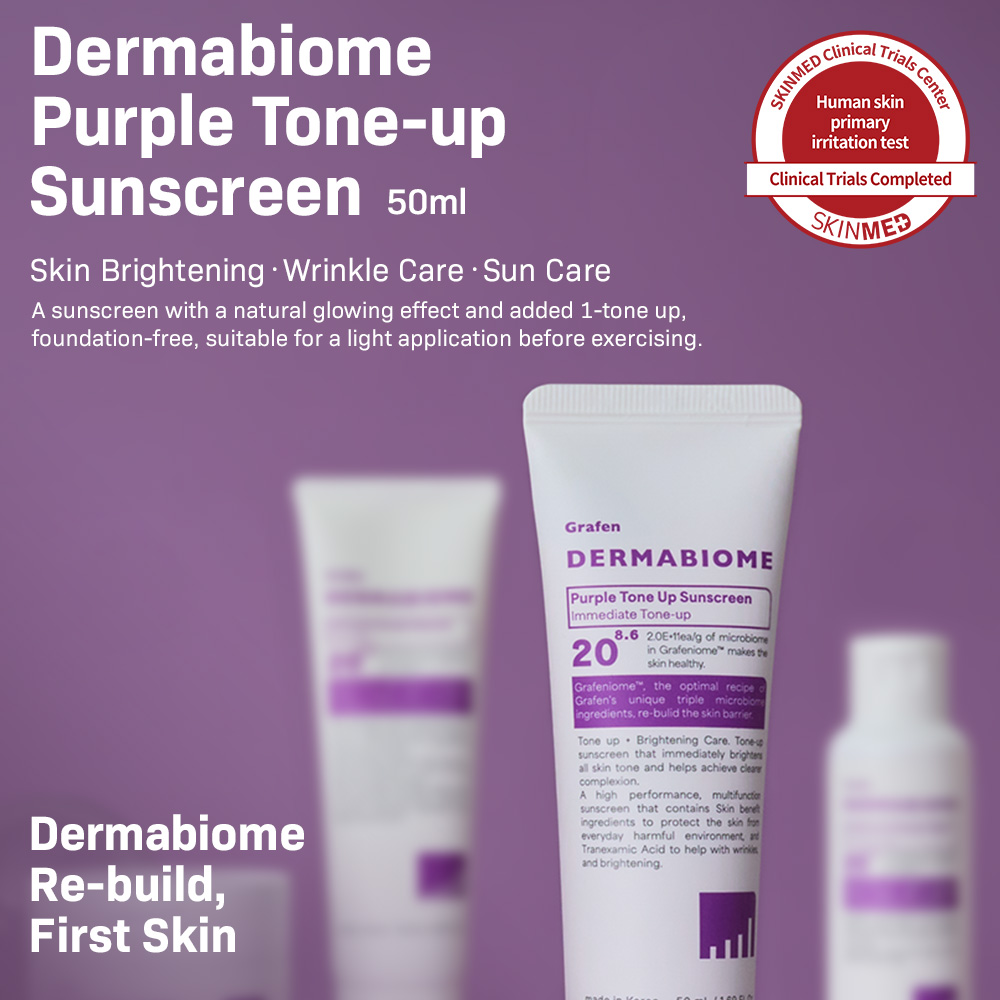 [GRAFEN] DERMABIOME Purple Tone-up Sunscreen 50ml [SPF50+ , PA ...