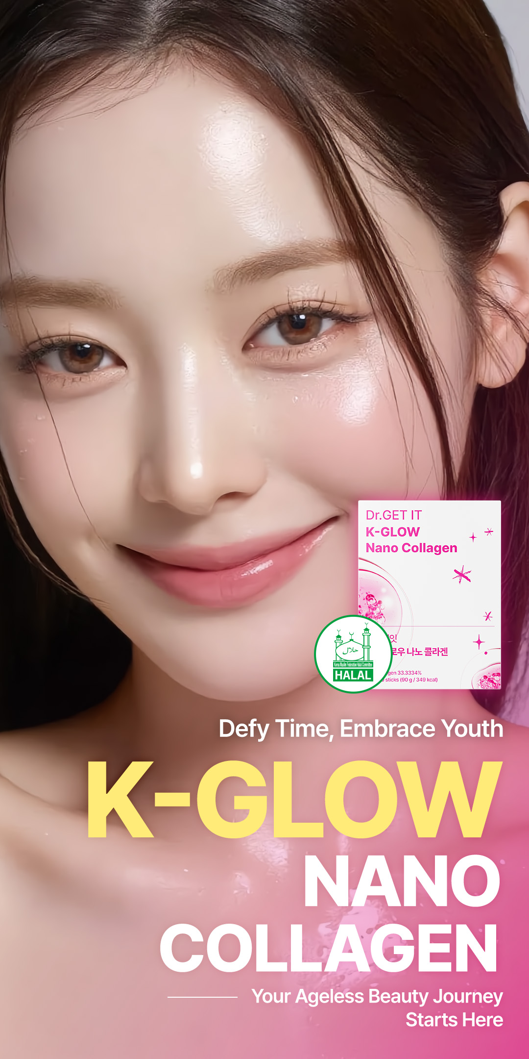 Dr GET IT K Glow Nano Collagen 300Da Marine Collagen Peptides for Skin ...
