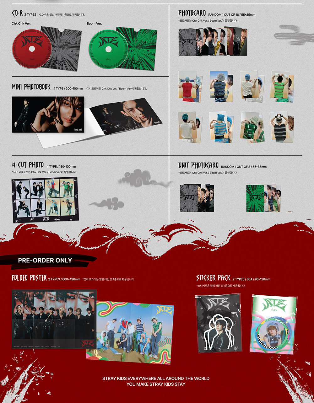 [POB][2 SET](CHK CHK / BOOM ver.) STRAY KIDS (SKZ) [ATE] 9th MINI ALBUM ...