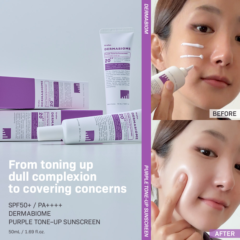 [GRAFEN] DERMABIOME Purple Tone-up Sunscreen 50ml [SPF50+ , PA ...