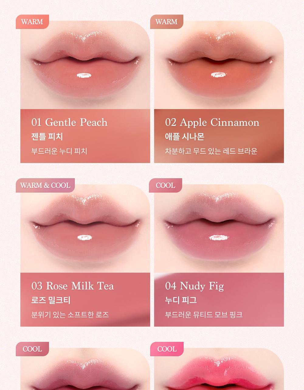 Dasique Melting Candy Lip Balm, 1.5g (5 Colors) | Shopee Malaysia