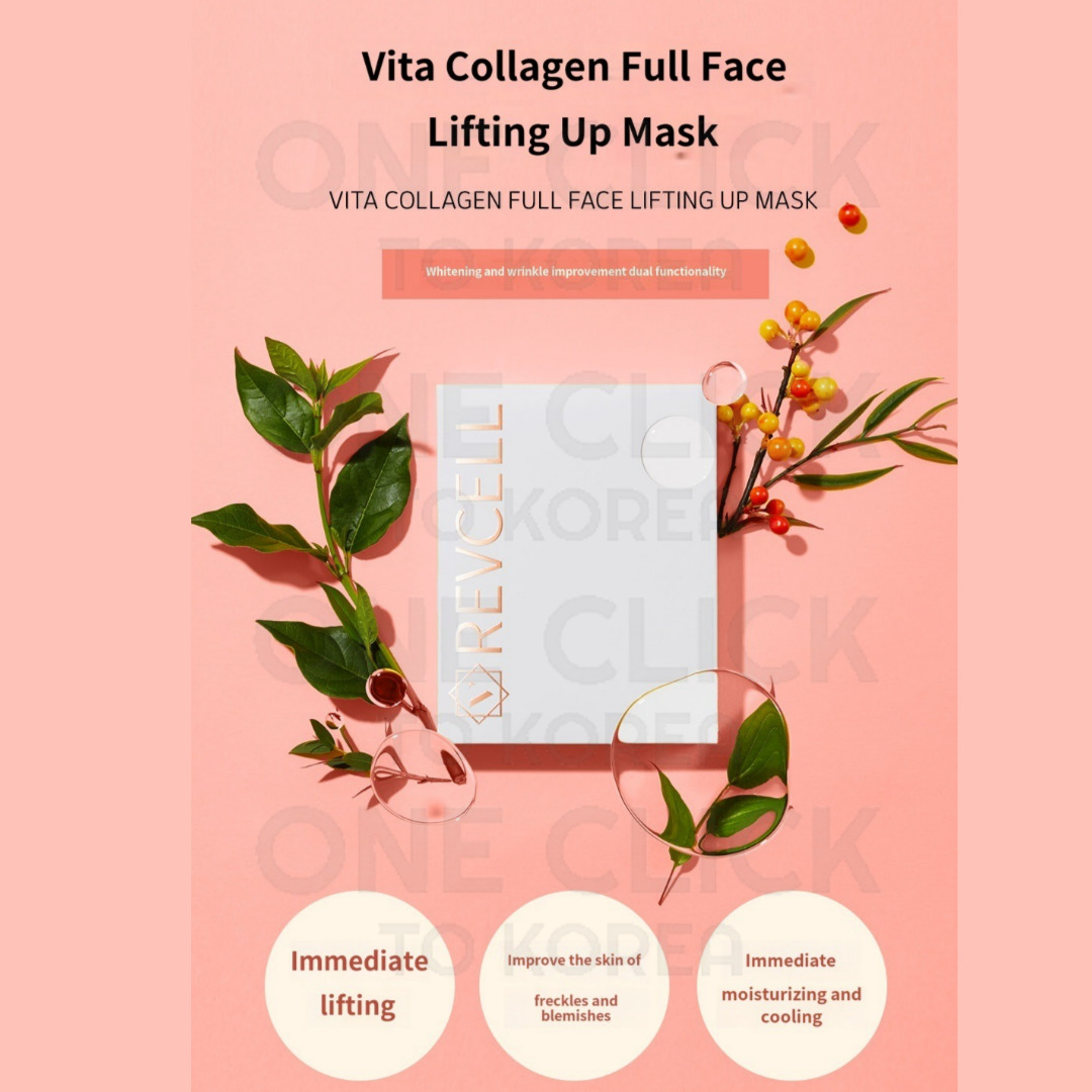 Revcell Vita Collagen Full Face Lifting Up Mask 1P 3P 5P Vita Collagen ...