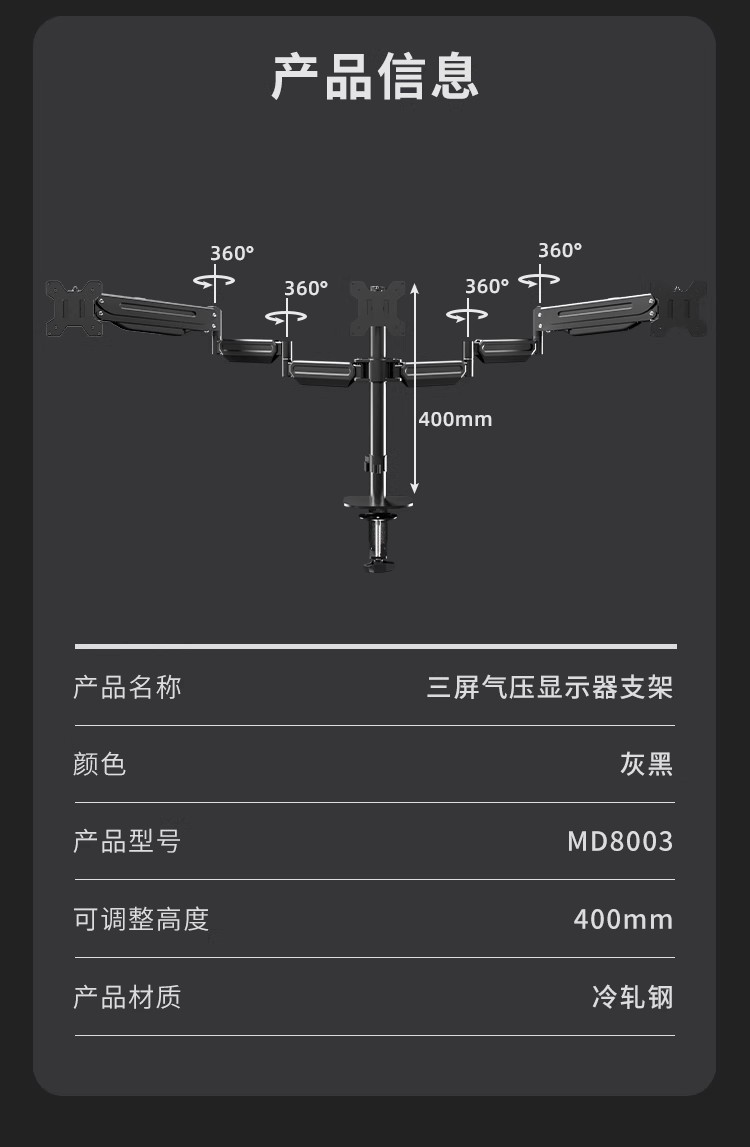 Triple Monitor Arm 2 Air Spring Arm Hold UPTO 27 inch monitor, Max 6kg ...