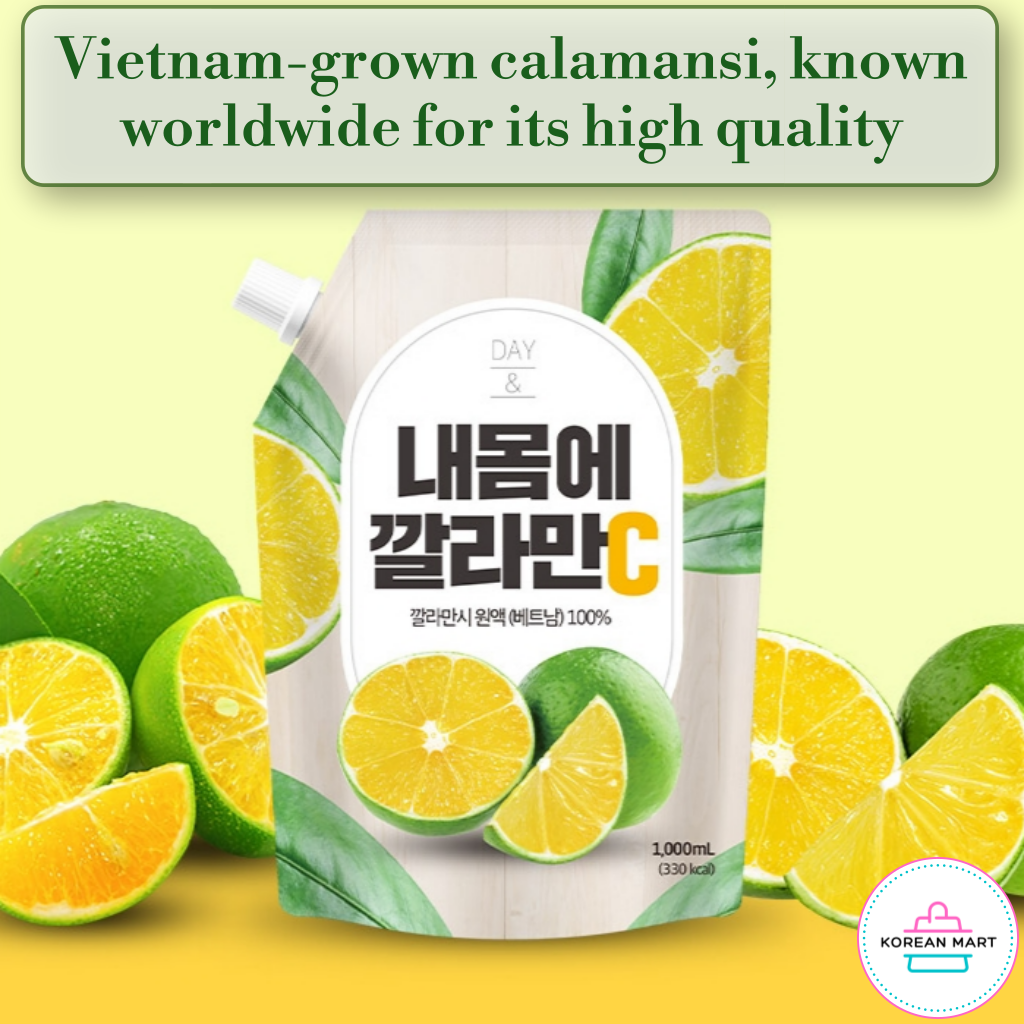 100% Calamansi Juice 1L / Pure Calamansi / HACCP Approved / No ...