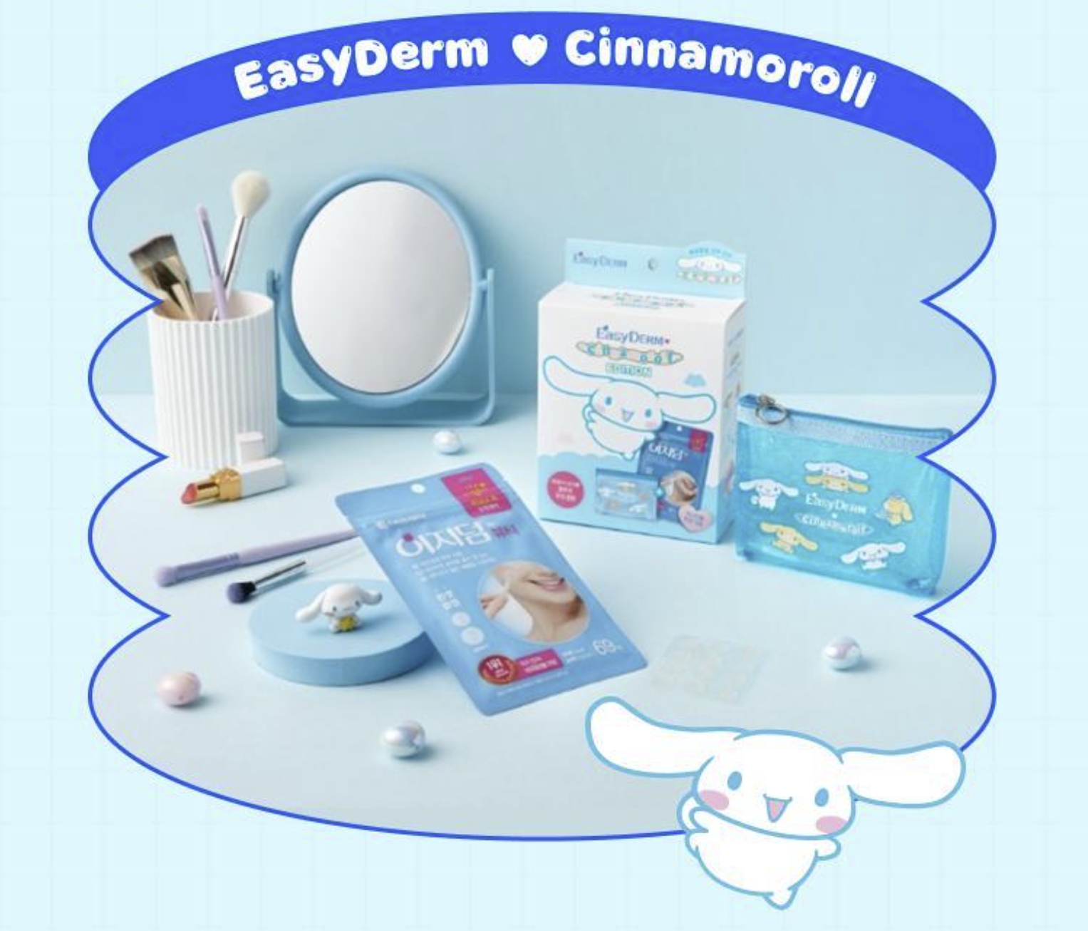 Easyderm Acne Patch Collection /Beauty, Relief, Quick Calming, Real ...