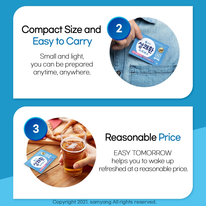 [Easy Tomorrow] Hangover refreshing pill (3g x 20pack), hangover relief ...