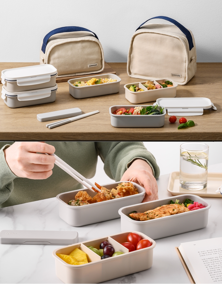 LocknLock Daily Cotton Lunch Box Bag Set Rectangular 2-Tier 3-Tier Food ...