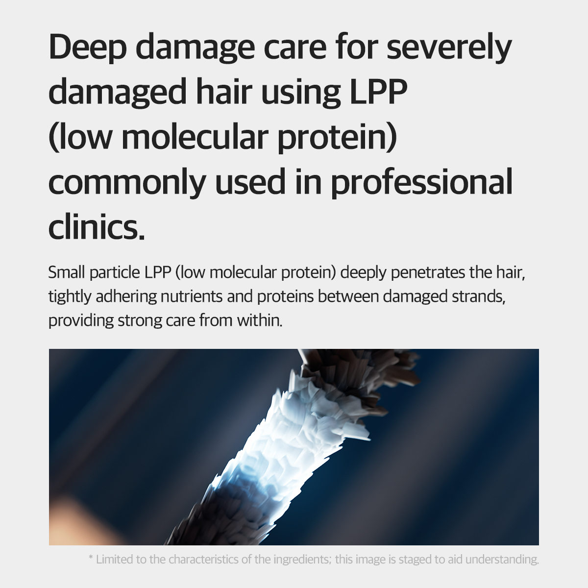 Lemetique Non-Wash Repairing Hair Treatment 100ml | Shopee Malaysia